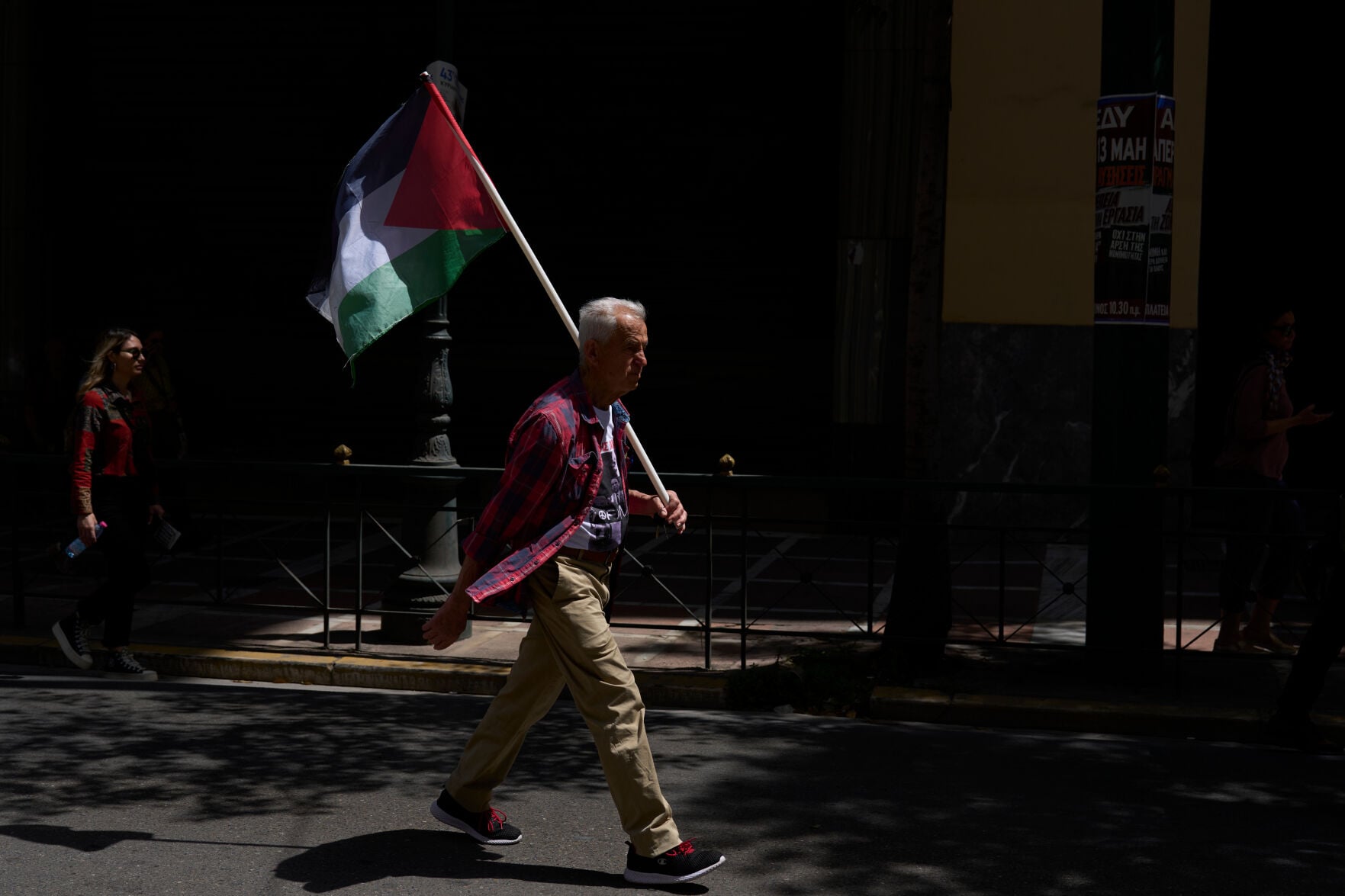 Greece Strike | Nation/World | gazettextra.com