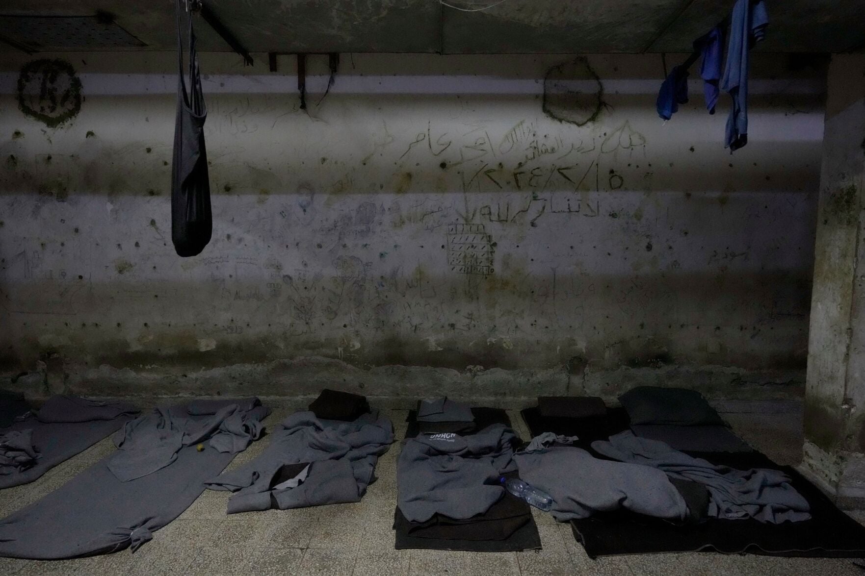 Netherlands Syria Torture | Nation/World | gazettextra.com