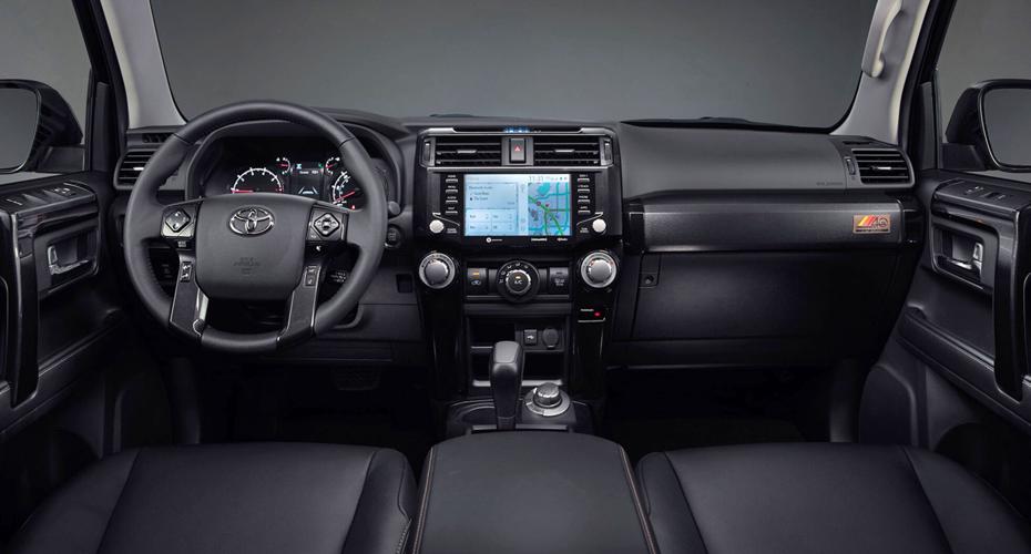 Four decades on the trails: Toyota building 40th anniversary edition of ...
