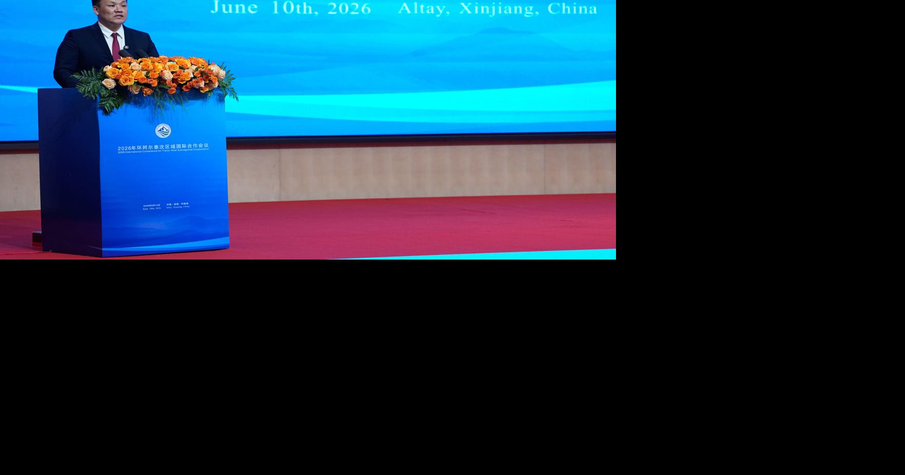 China Xinjiang International Conference | Nation/World | gazettextra.com
