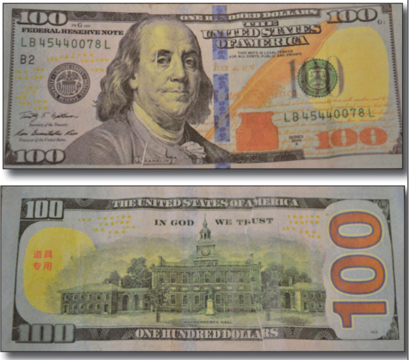 ‘Chinese’ hundred-dollar bill found | News | goldendalesentinel.com