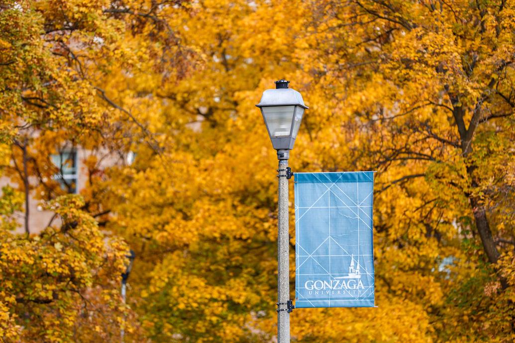 GU ranked 48th most innovative in new U.S. News Report ranking | News ...