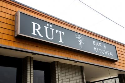 Vegan restaurant RÜT branches out to all eating philosophies | Arts ...