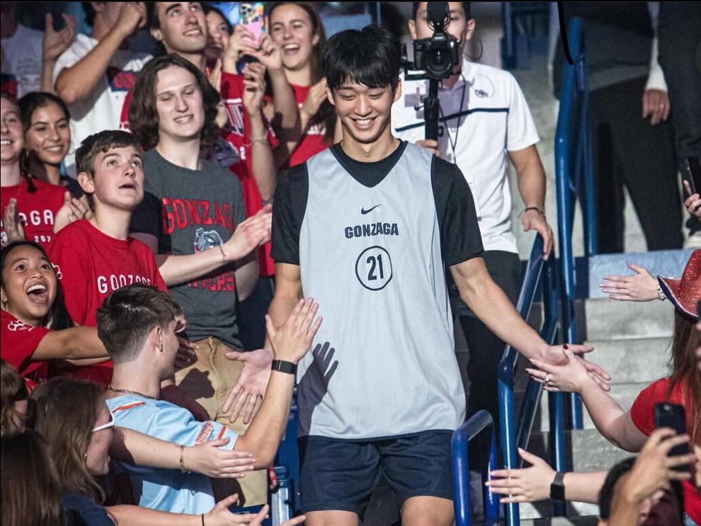 Korean international standout Jun Seok Yeo to transfer from Gonzaga | Sports | gonzagabulletin.com