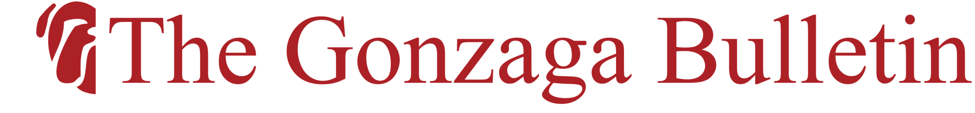 Bumpy transition to new Zagmail | | gonzagabulletin.com
