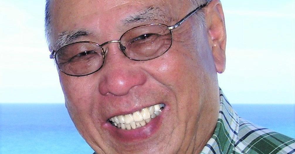 Kenneth 'Ken' Yee | Obituary | grandhaventribune.com