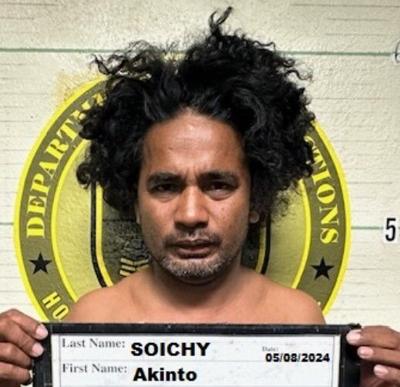 Man accused of damaging windows, threatening family | News | guampdn.com