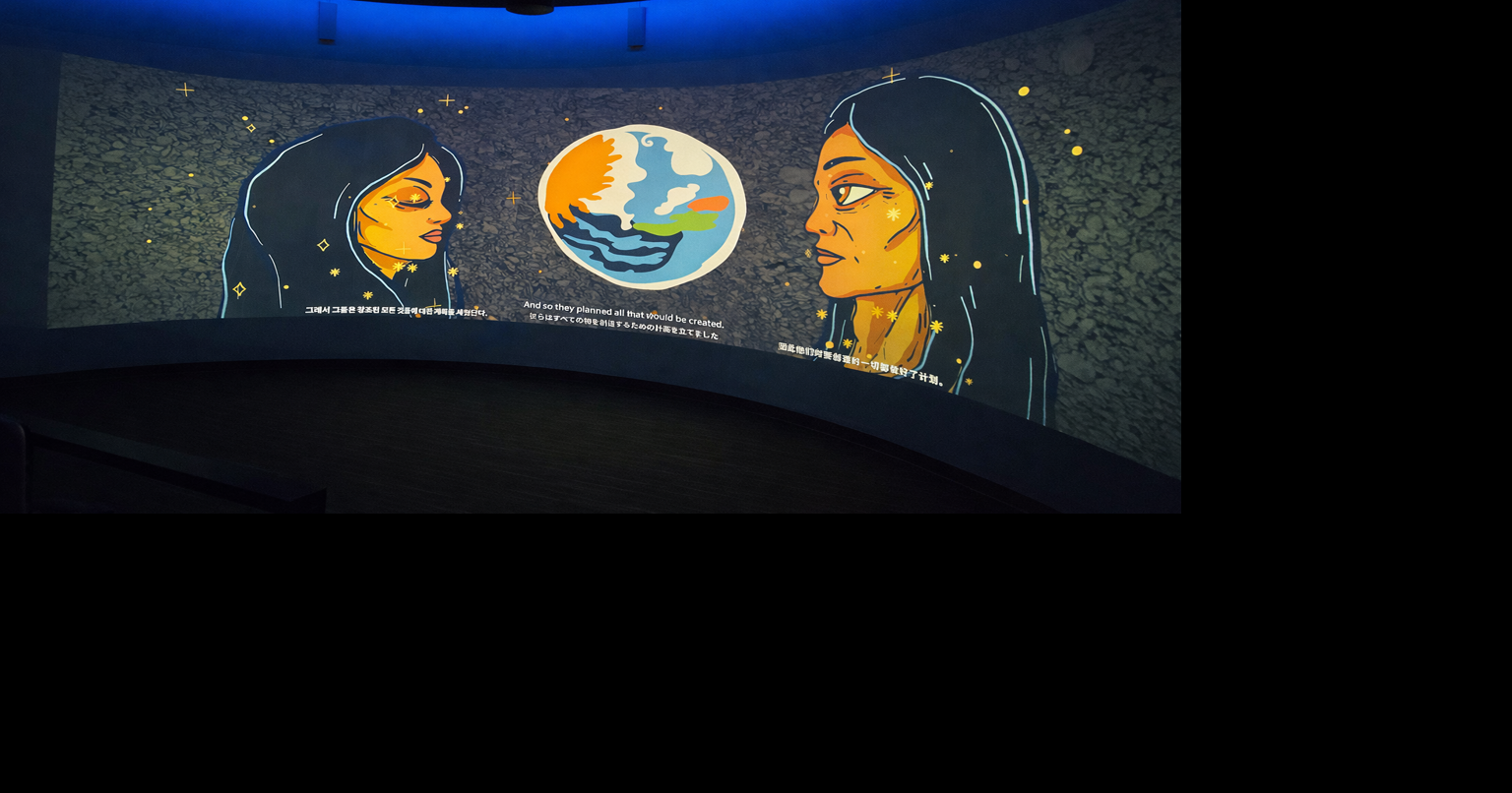 Museum Stories that Shape Us: Stepping into Guåhan’s story of creation ...