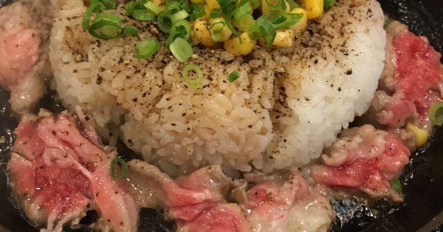 Pepper Lunch franchise coming soon to Guam | Lifestyle | guampdn.com