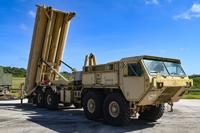 Moylan: Defense sales crucial to Guam's security | News | guampdn.com
