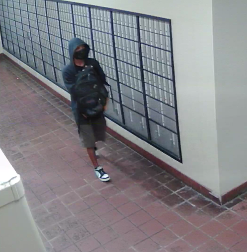 Public's help needed in Tamuning Post Office break-ins | News | guampdn.com