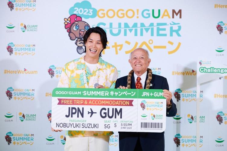 GoGo! Guam Summer Campaign launches in Japan | Money | guampdn.com