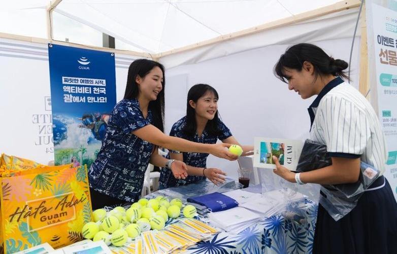 GVB: 'Color of Guam' makes waves in Seoul | News | guampdn.com