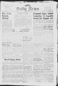 Longest serving news organization on Guam: Pacific Daily News marks 75 ...