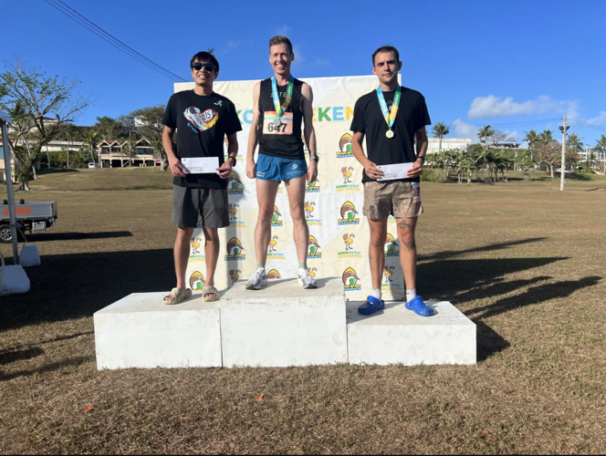 606 runners in epic Ko’Ko’ road race; South Korea's Jisub Kim, Guam's ...