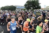 Bank of Guam's Hagåtña run and block party returns on March 9 | News ...