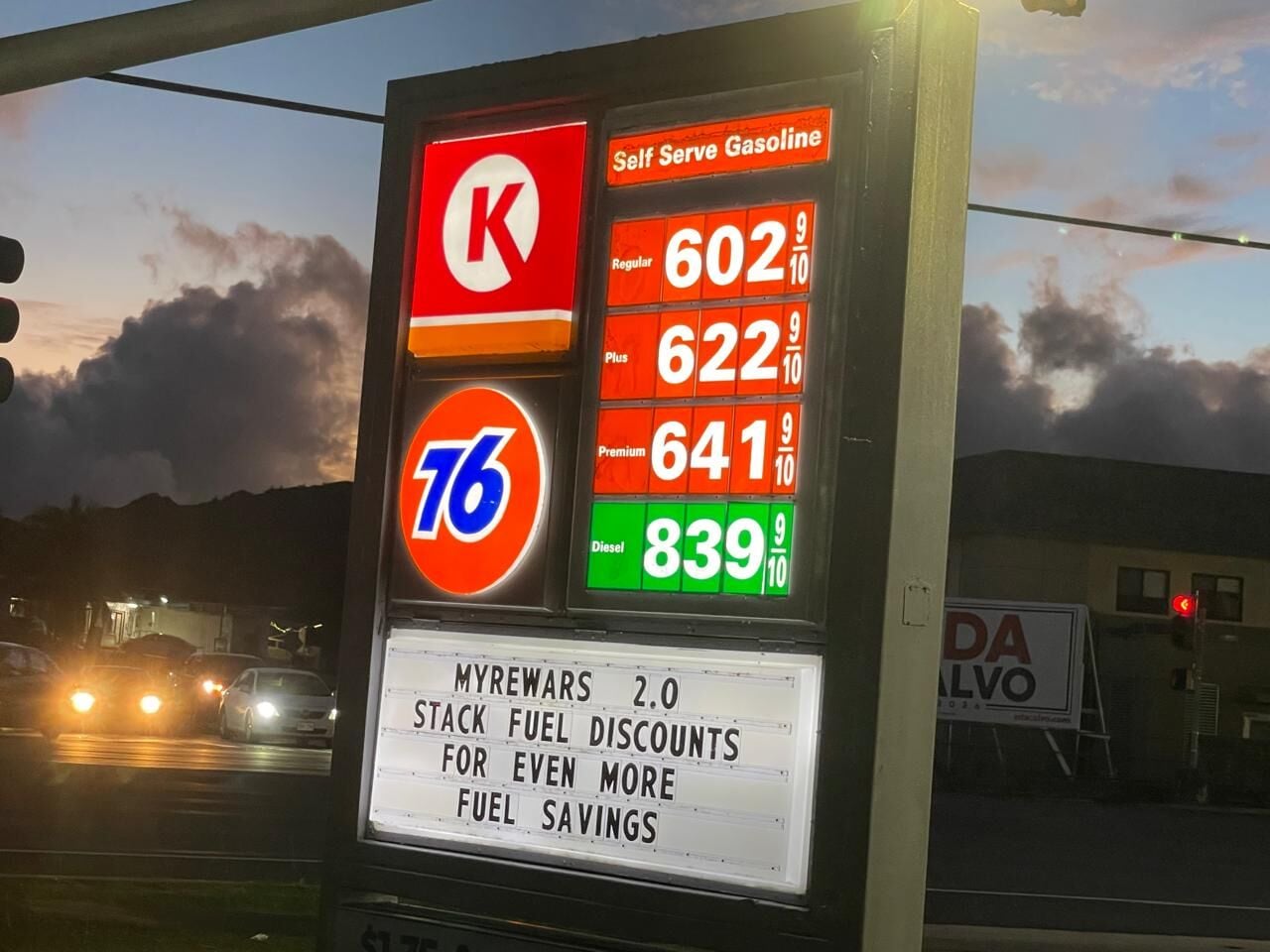UPDATED: Gas down 10 cents, diesel remains at $8.399 | News | guampdn.com