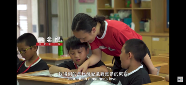 Guahan Global Foundation screens documentary 'Kulumaha' online | | guampdn.com