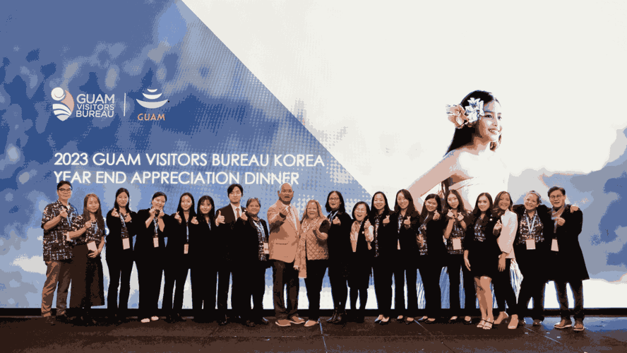 GVB hosts 2023 Travel Mart and Year-End Party | Money | guampdn.com