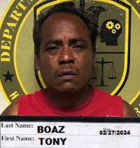 Man accused of biting mall security guard | News | guampdn.com