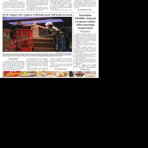 Page A1 | e-Edition | guampdn.com