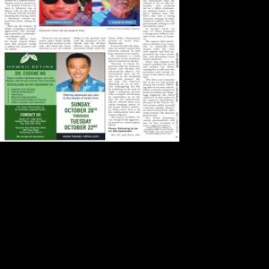 Page A7 | e-Edition | guampdn.com