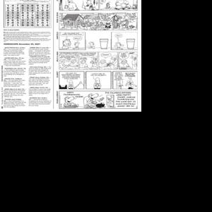 Page A42 | e-Edition | guampdn.com