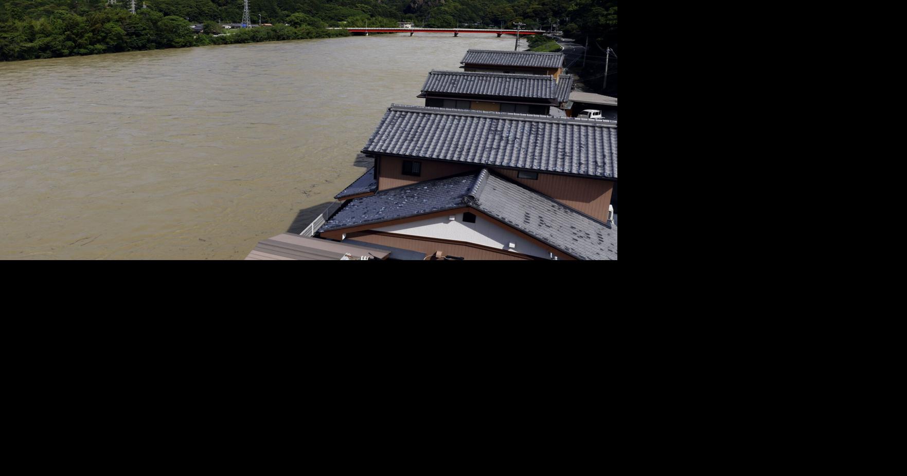 Japan Weather | World | guardonline.com