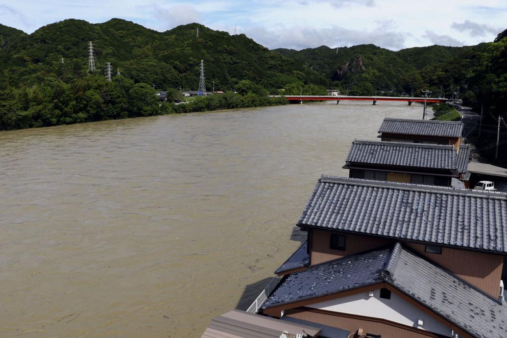 Japan Weather | World | guardonline.com