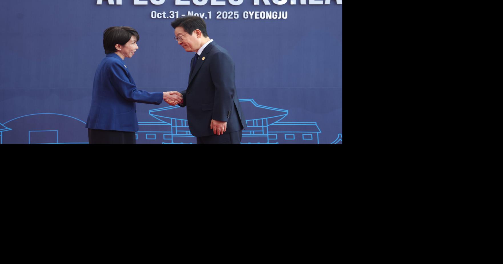 South Korea APEC | World | guardonline.com
