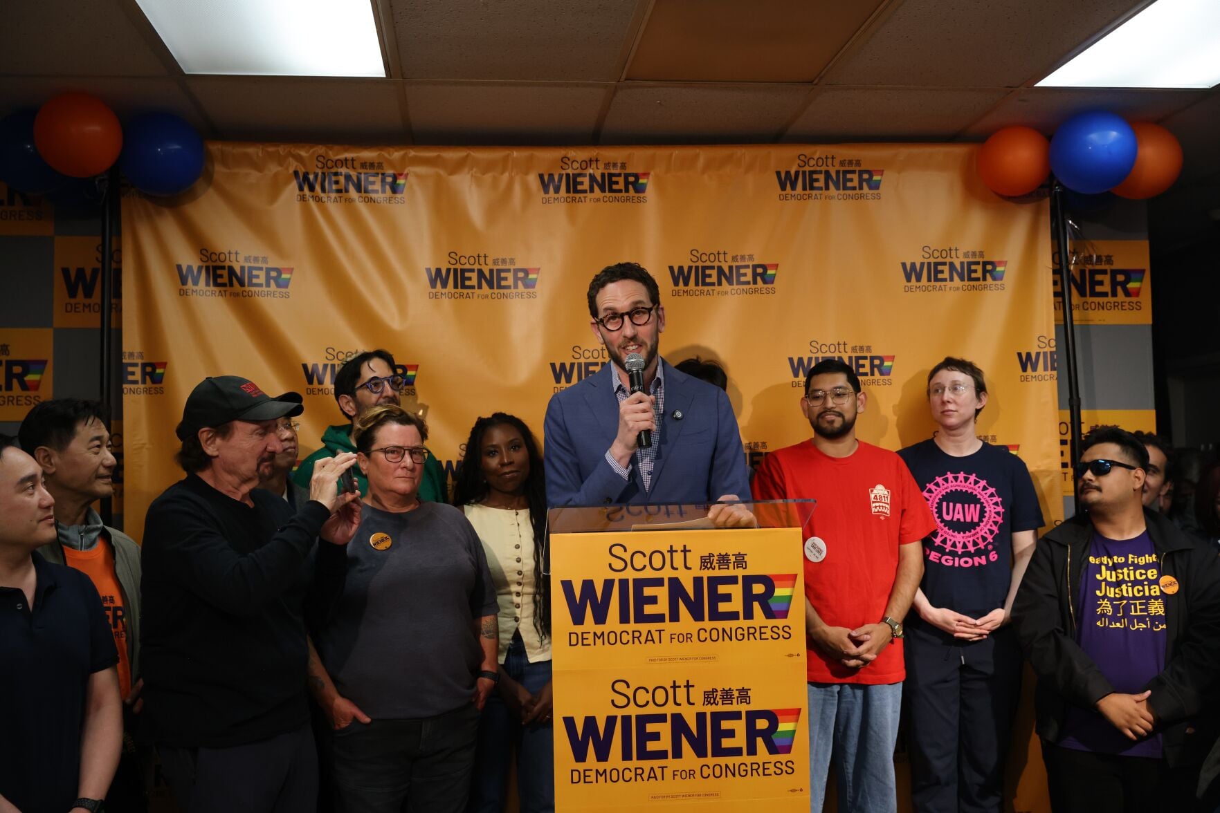 Election 2026 California House | National | guardonline.com