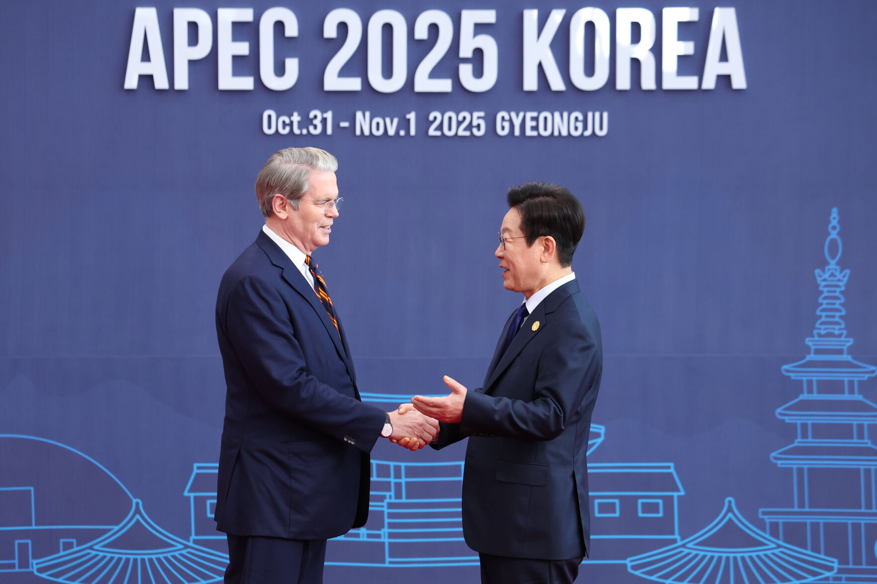 South Korea APEC | World | guardonline.com