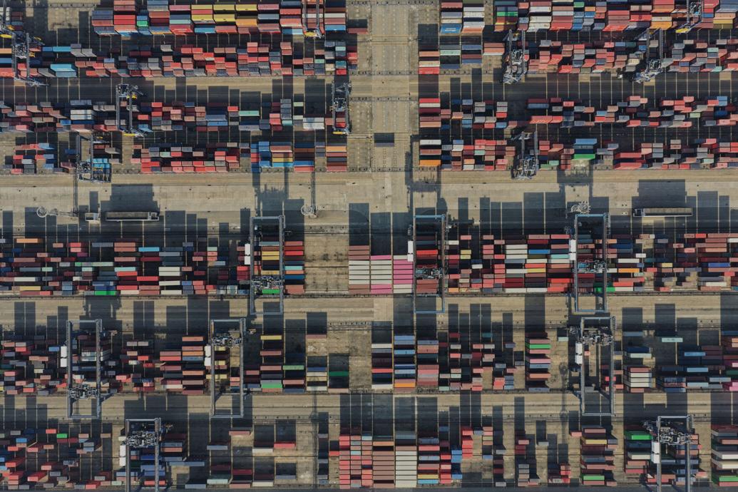 China Trade | World | guardonline.com