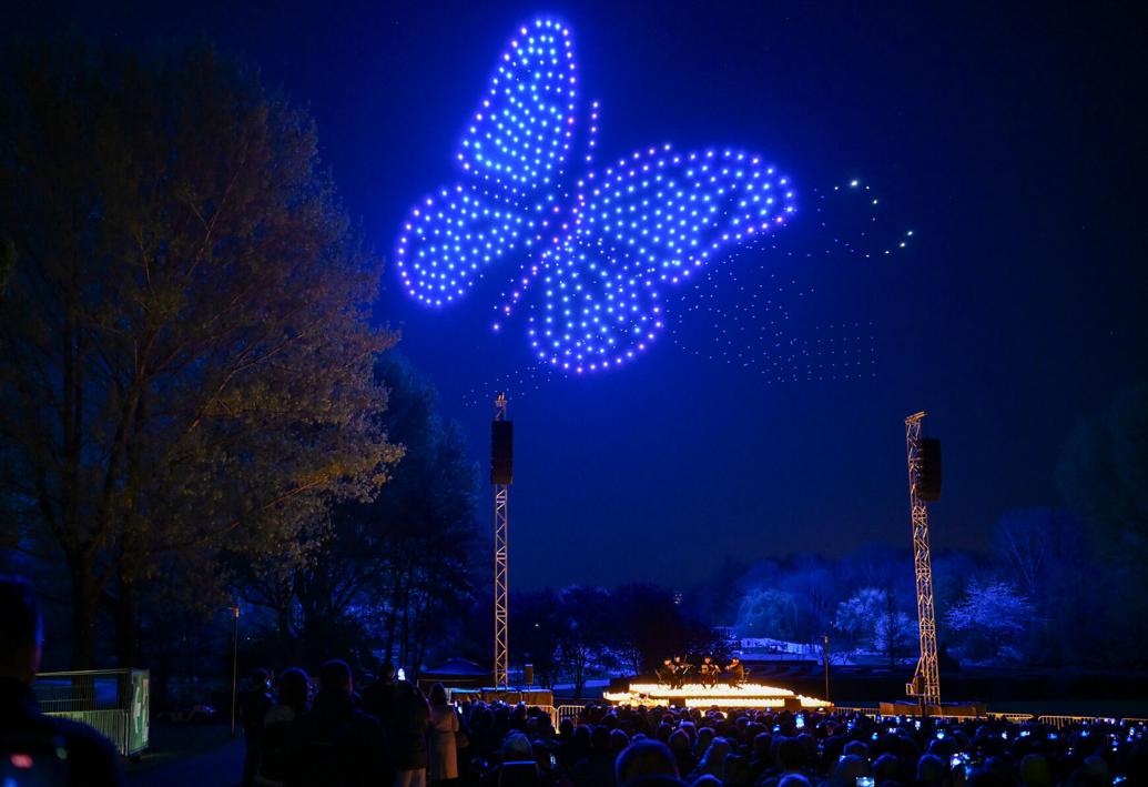 Germany Drone Art Show | World | guardonline.com