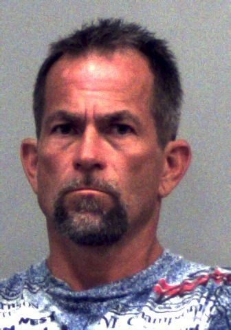 Suwanee QuikTrip flasher suspect arrested | News | gwinnettdailypost.com