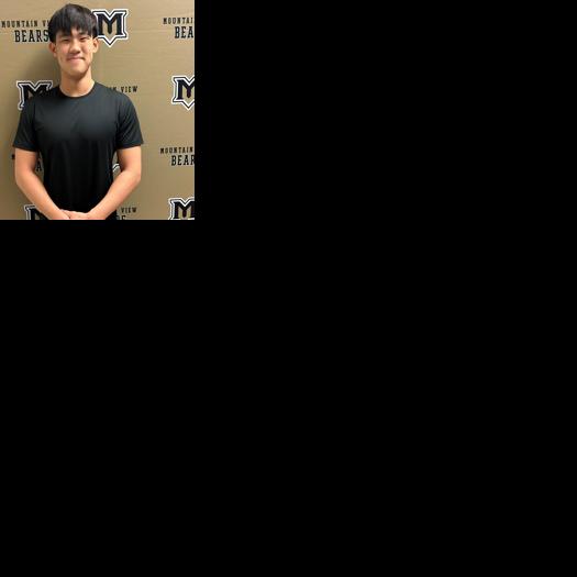 Jaden Le, Mountain View | | gwinnettdailypost.com