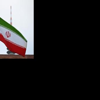 Iran executes man on Israel spying charges: judiciary | National ...