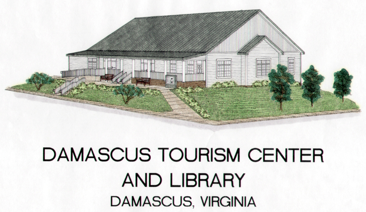 Final Funding Now In Place For Damascus Library Project
