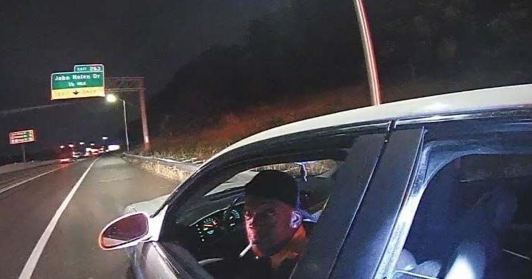 Monona Police seeking subject who eluded arrest | News | hngnews.com