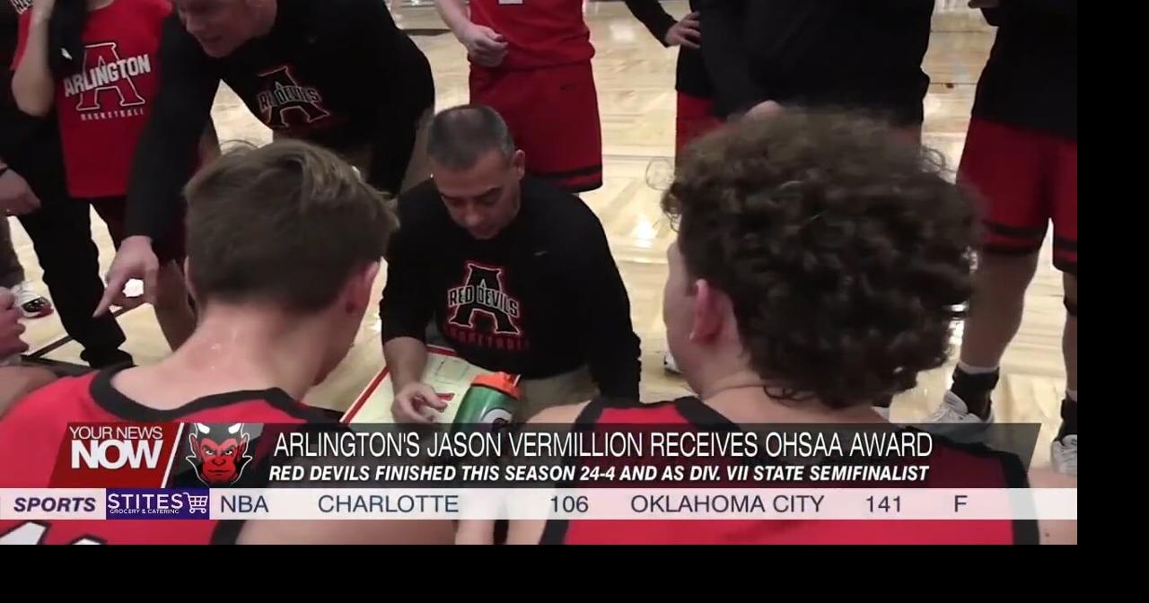 Arlington's Jason Vermillion to receive 2025 OHSAA Coaches ...