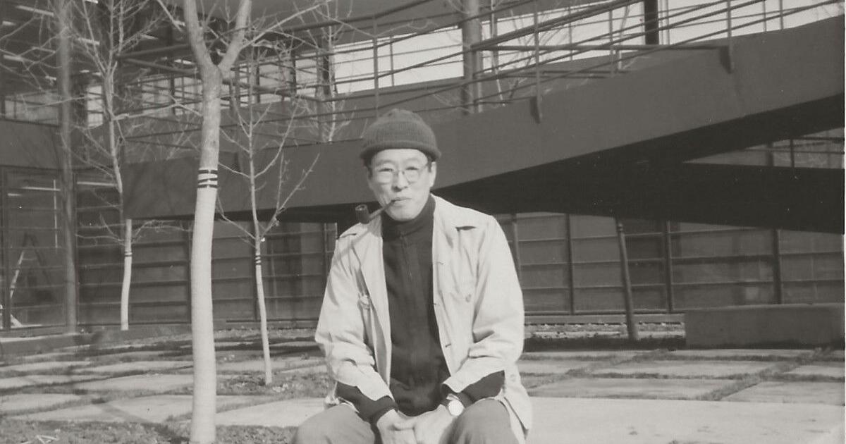 Arthur Shigeo Takeuchi, pioneering architect and designer of Richard J ...