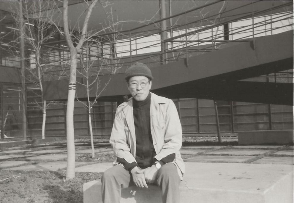 Arthur Shigeo Takeuchi, pioneering architect and designer of Richard J ...