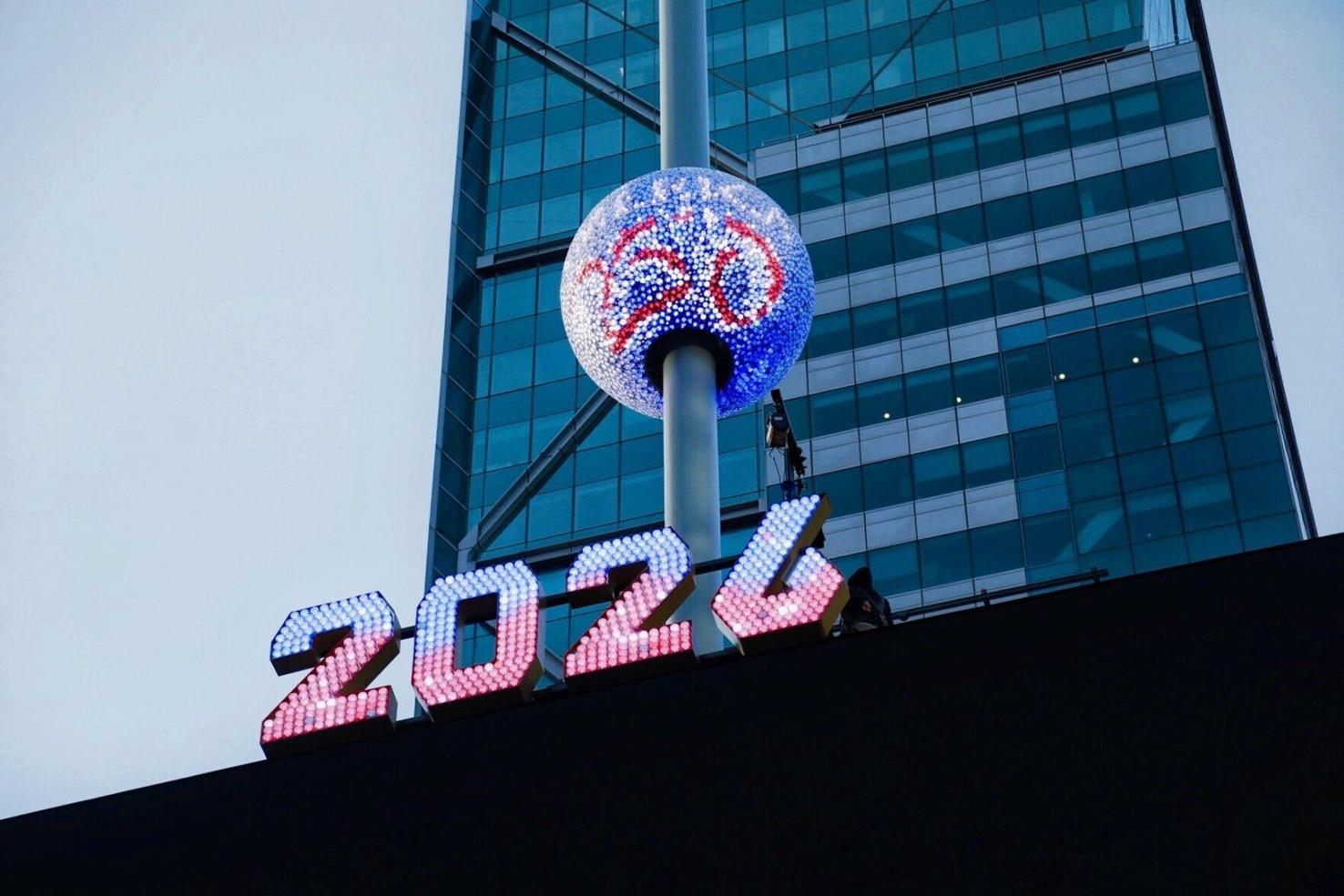 Massive volunteer push planned for America’s 250th birthday