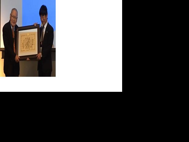 Former Fuji CEO honored by home country | Community | indexjournal.com