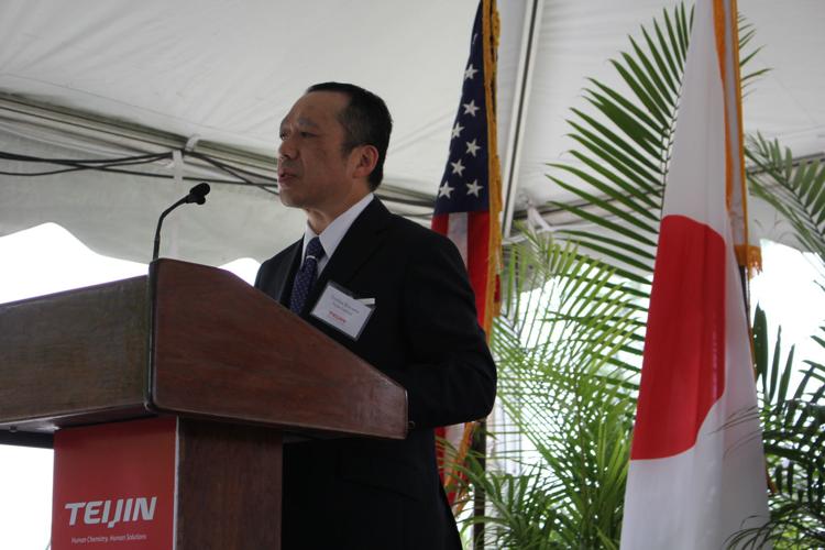 'Momentous': Teijin turns dirt on $600M Greenwood County plant ...
