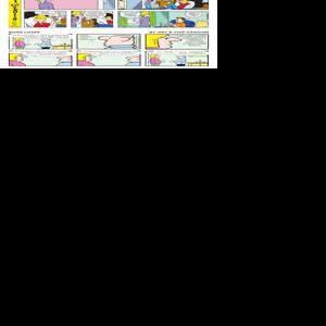 Page E2 | e-Edition | indexjournal.com