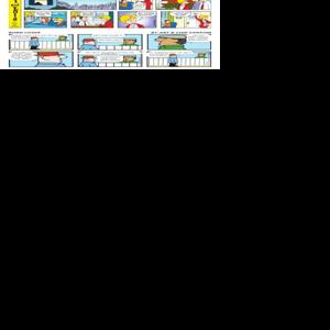 Page E2 | e-Edition | indexjournal.com