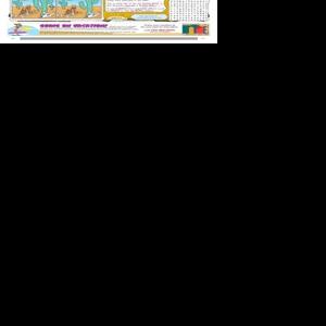 Page C12 | Indiana Gazette | indianagazette.com