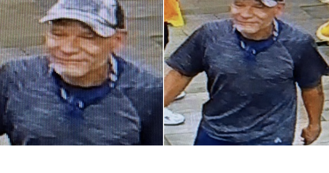 Policía de Kenner en búsqueda del responsable de un homicidio ¿lo ...