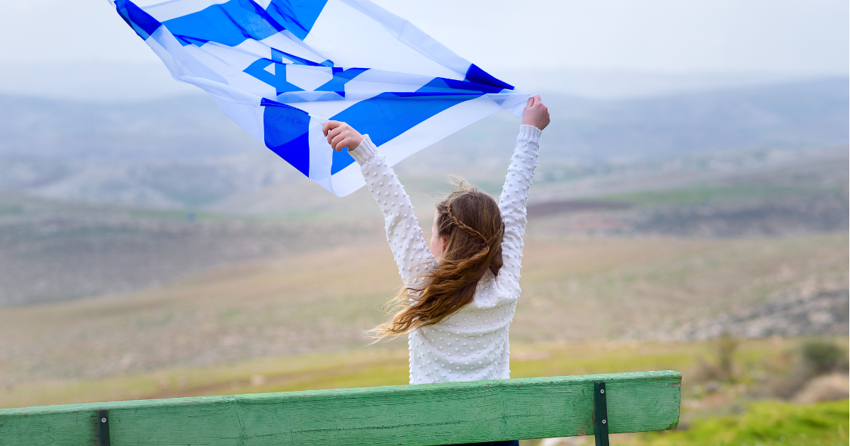 ‘Embracing Israel’ is goal of CJP and Pardes partnership | Community ...